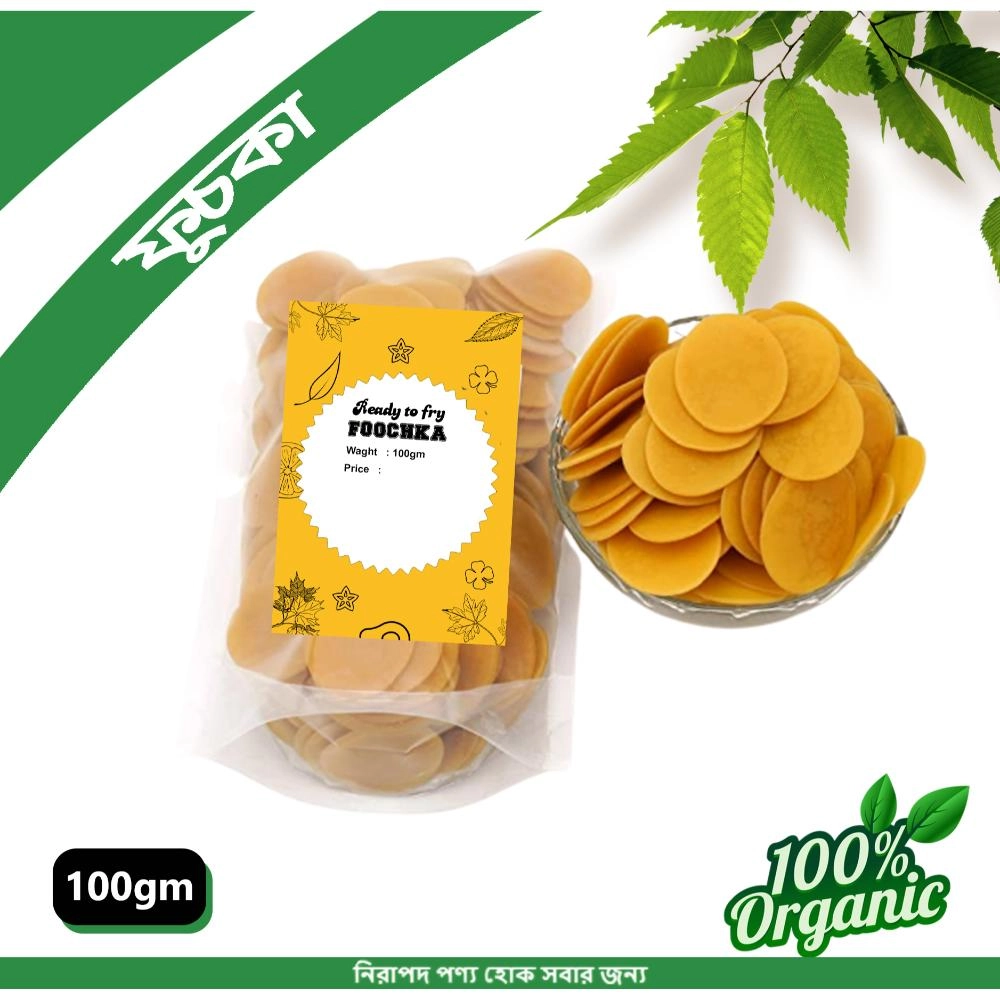 Fuska-Panipuri-Foochka-Ready To Fry-100gm