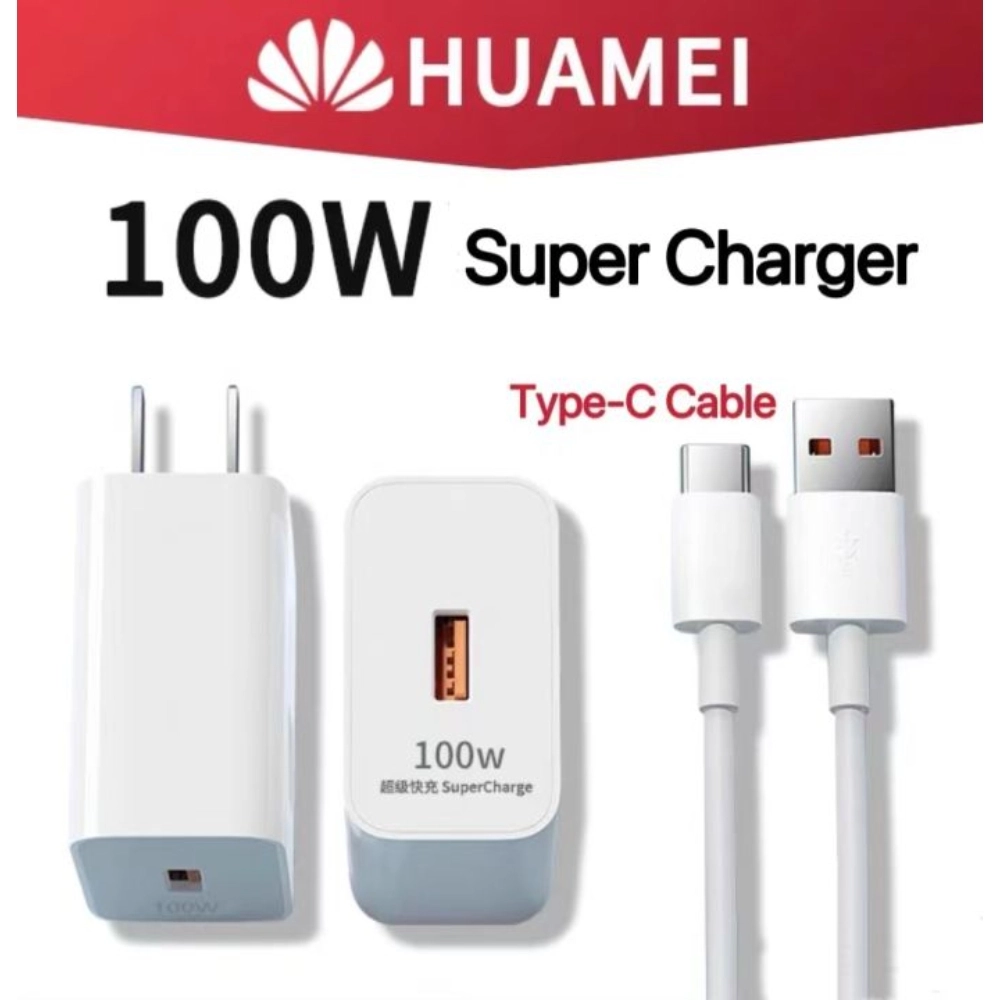 HONOR SUPER 100W Fast Charger & 6A USB Type C Cable Set Wall Charger ...
