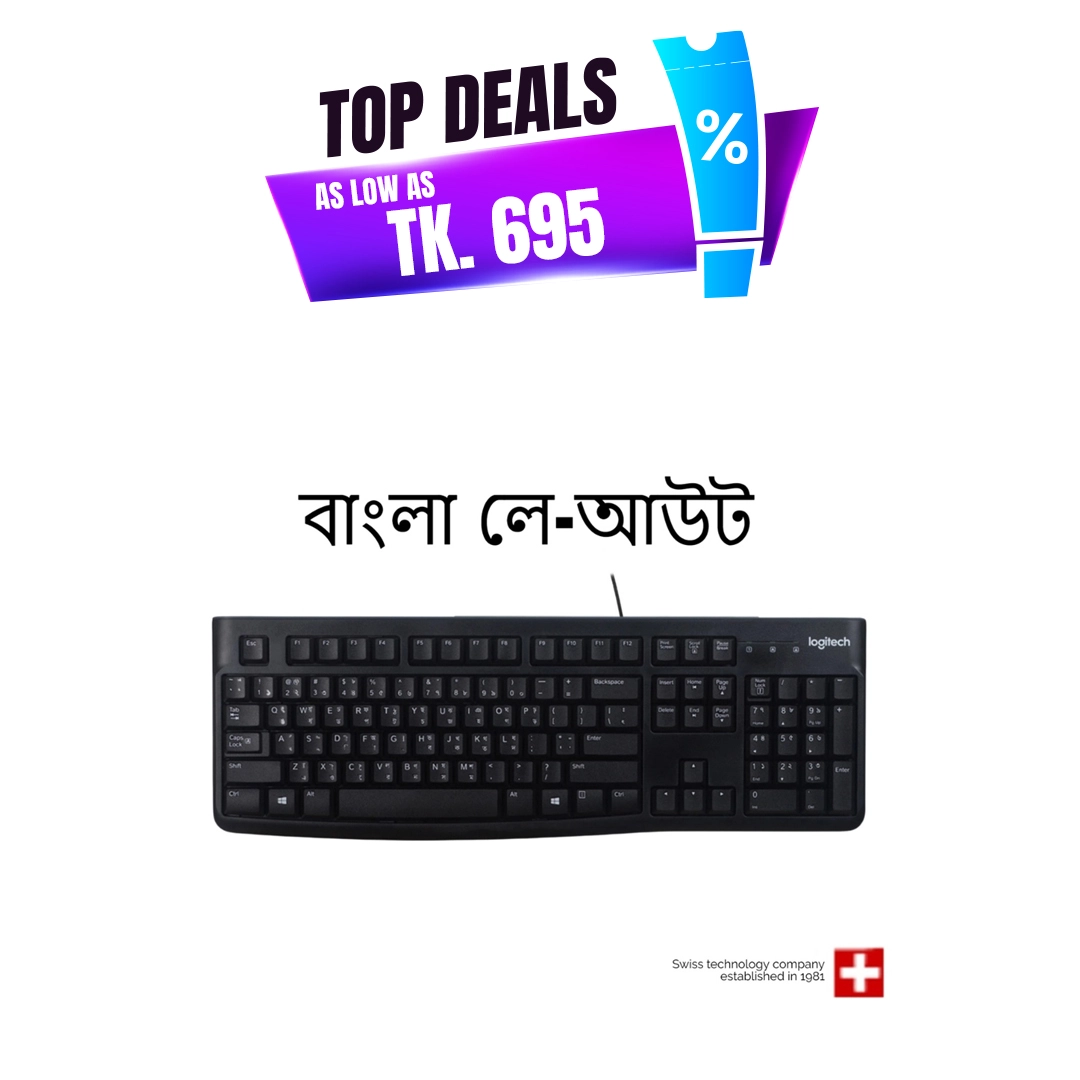 Logitech K120 Wired Keyboard for Windows, USB Plug-and-Play, Full-Size ...