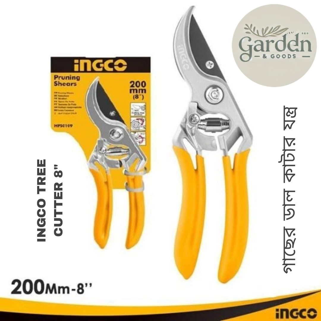 Professional 8" Garden Scissors,Tree Branch cutter,Fruit Tree pruning ...