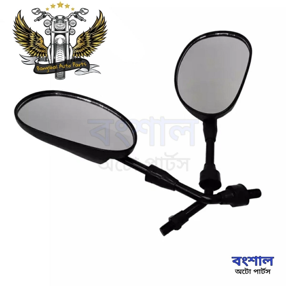 Motorcycle Looking glass for Hero Splendor bike Splendor Plus Splendor ...