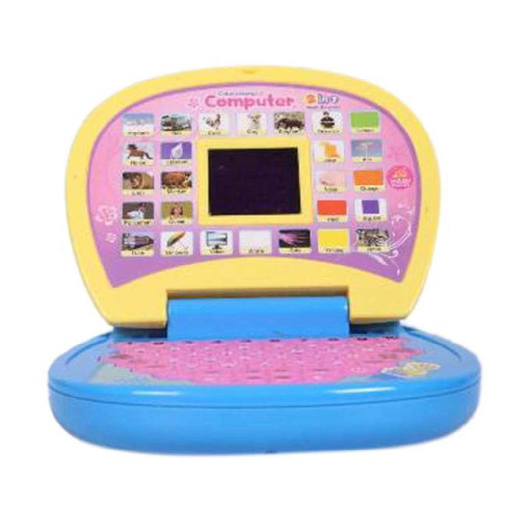 Educational Computer - Blue And Yellow