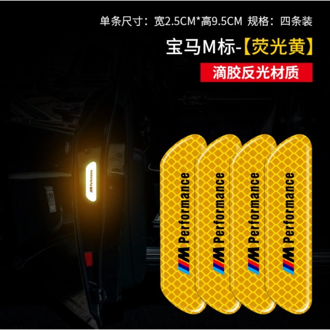 4Pcs/Set Car door Safety Warning Mark Reflective Car Door Stickers ...