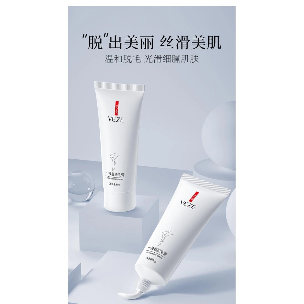 Veze Hair Remover Cream 60G