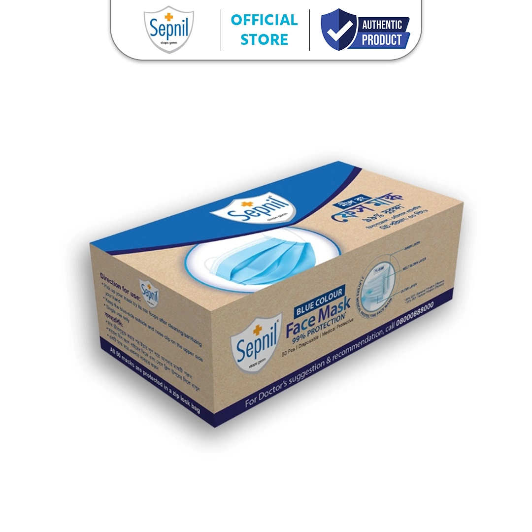 Sepnil Face Mask (Blue Color) - 50pcs