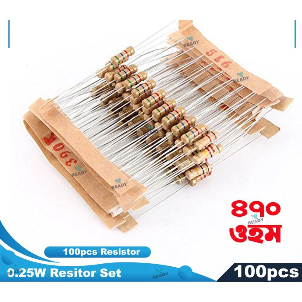 Resistor- 470 ohm 1/4W 5% Carbon Film Resistor- 100pcs Set