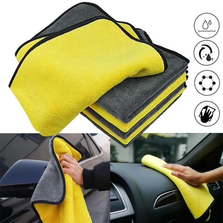 Micro Fiber Towel Double Layer 30*40 cm for Motorcycle or car Yellow ...