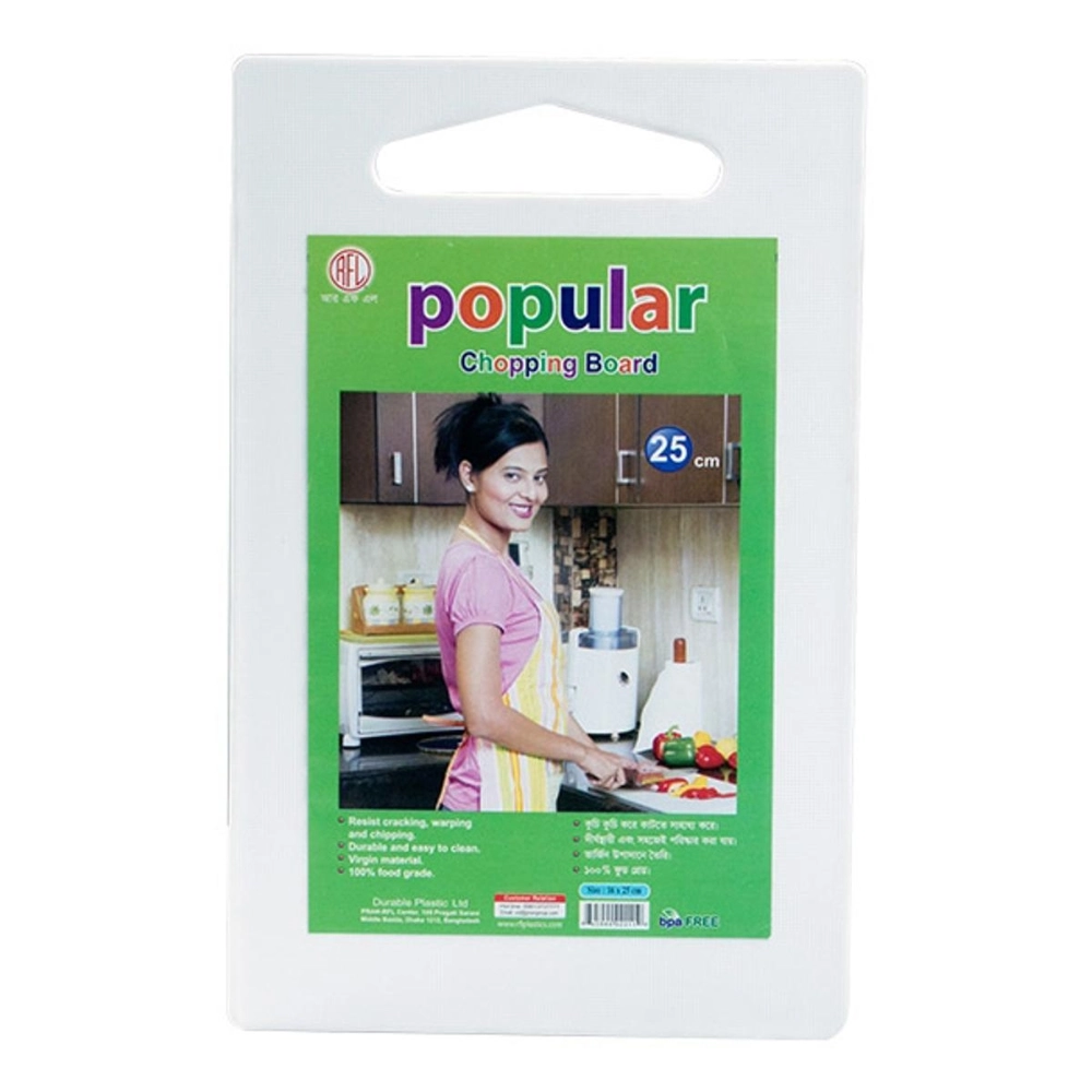 RFL Popular Chopping Board 25 CM- White 86648