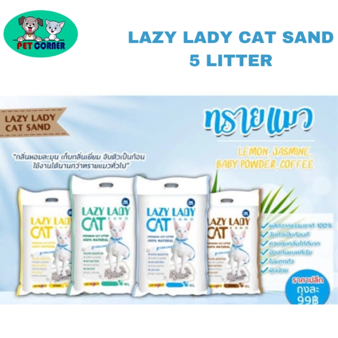 Lazy Lady Bentonite Cat Sand 5 Liter