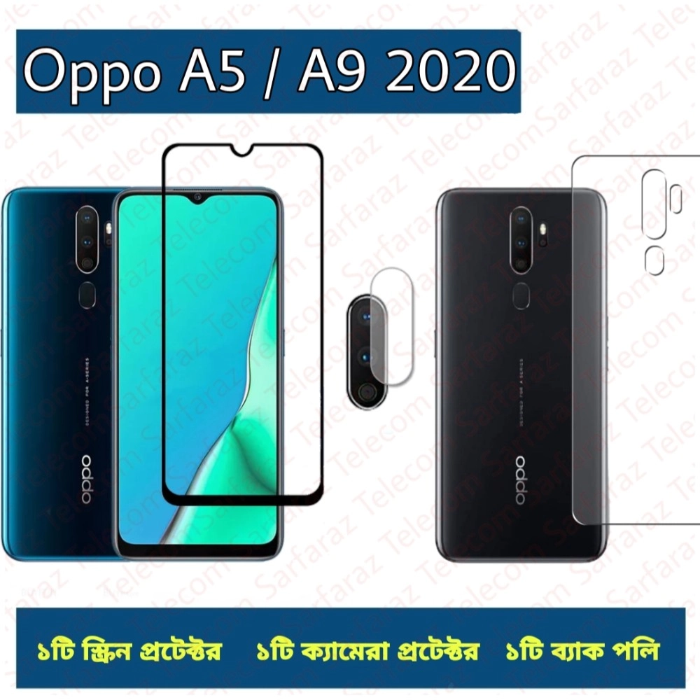 3in1 Combo For Oppo A5 2020 9D Screen Protector + Ultra Thin Back Poly ...