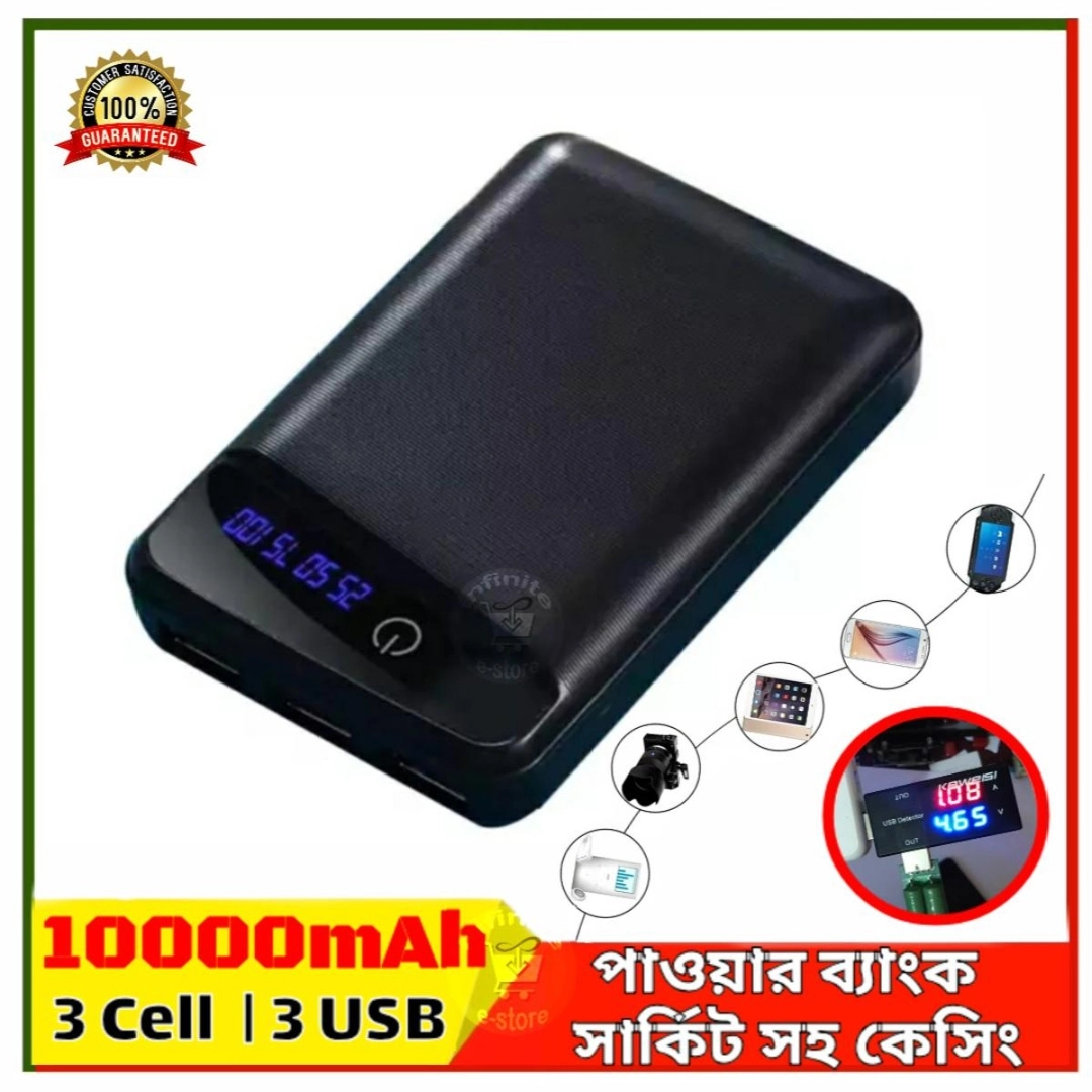 TP4056 Lithium Battery Charging Board 5pcs 5V 1A 18650 Battery Charger ...