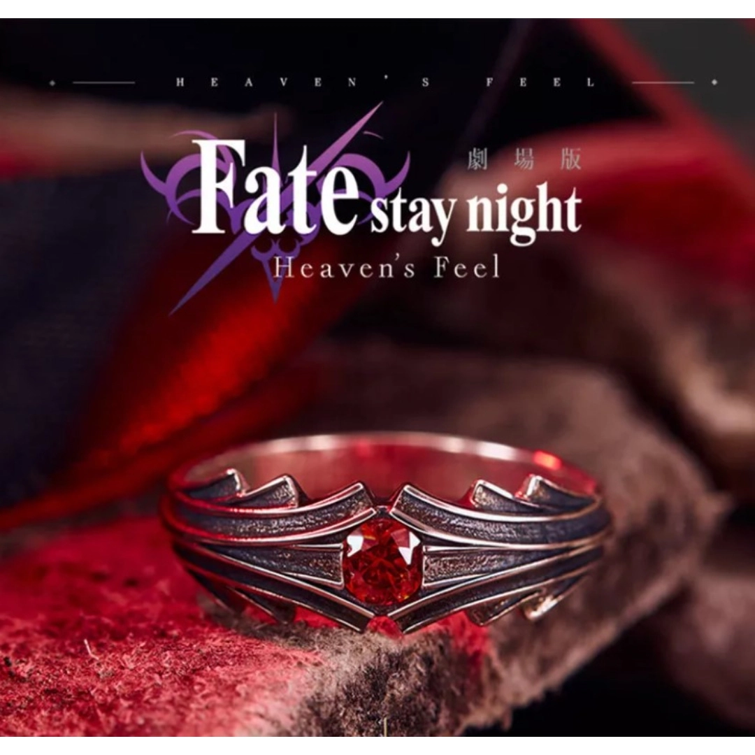 Adjustable Size Red Stone Anime Fate Stay Night Seto Kaiba Demon Slayer ...