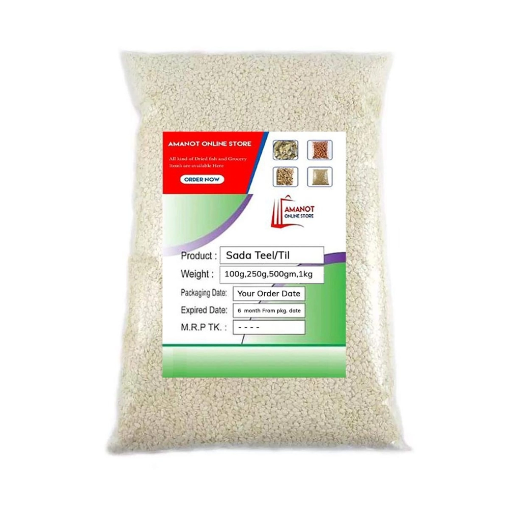 White Sesame Seed/sada teel/til - 250gm