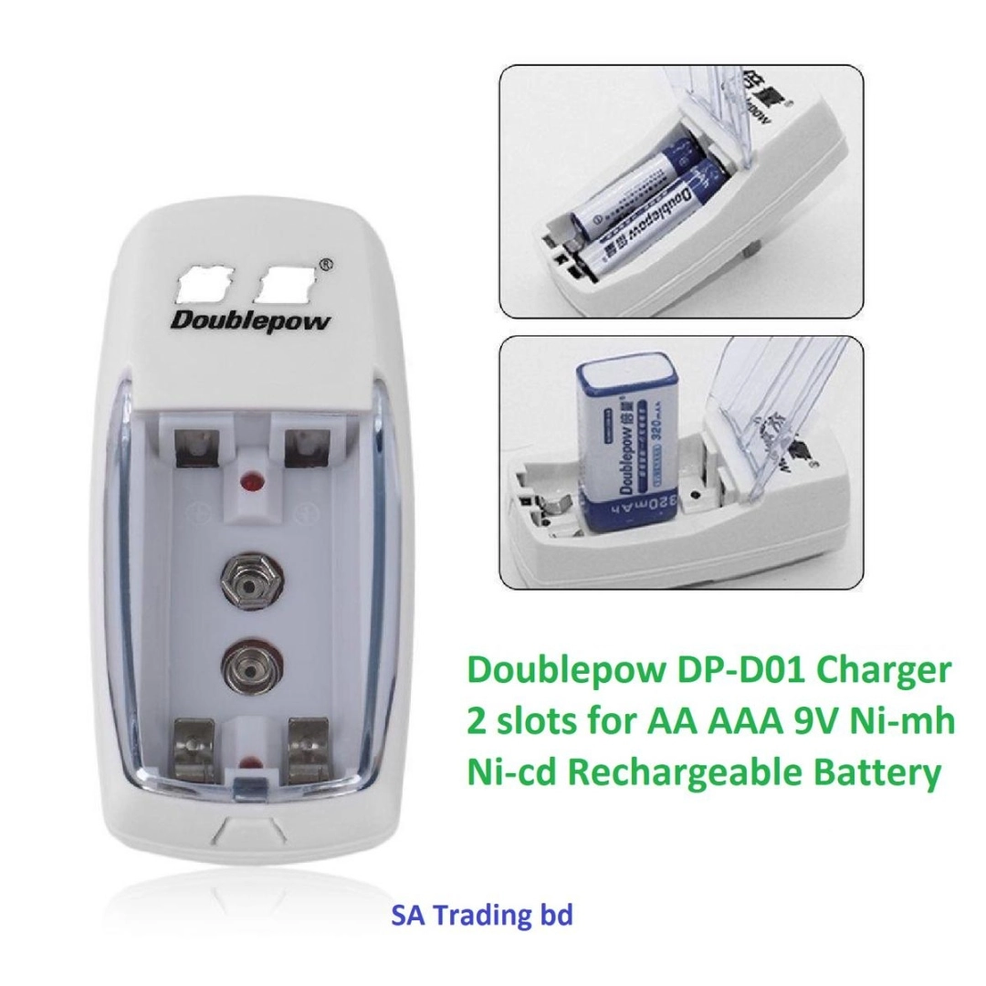 Doublepow DP-D01 Charger 2 slots for AA AAA 9V Ni-mh Ni-cd Rechargeable ...