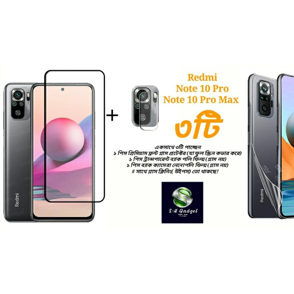 For Xiaomi Note 10 Pro / Note 10 Pro Max _ 3in1 Combo Pack (Front ...