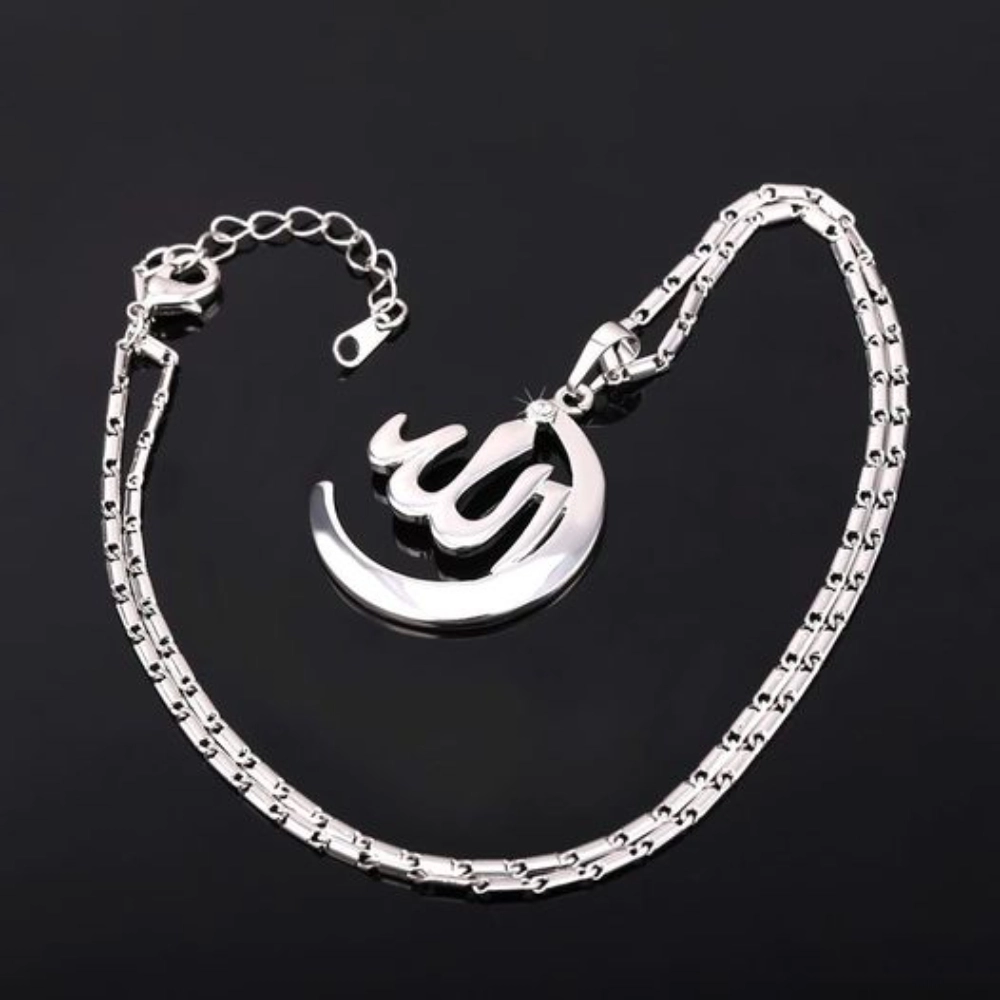 Silver Allah Pendant Necklace for Men and Women