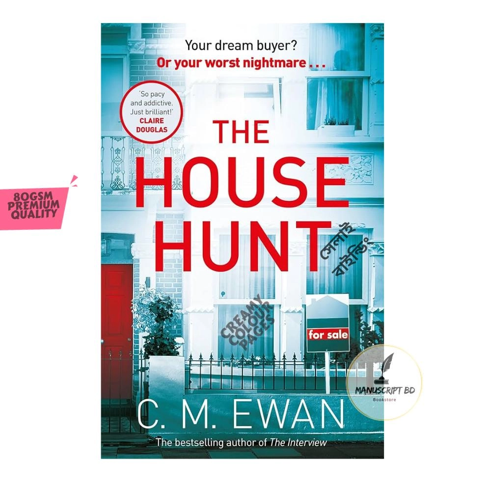 The House Hunt Book By Chris Ewan - Paperback