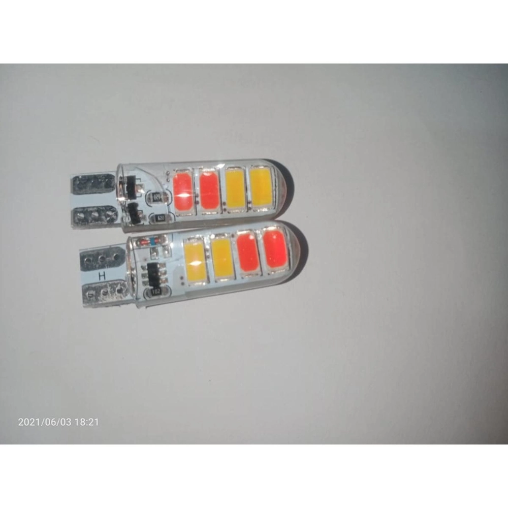 Gel LED Parking Light (Any Bike)-2pcs set (multi-Red&Yellow)