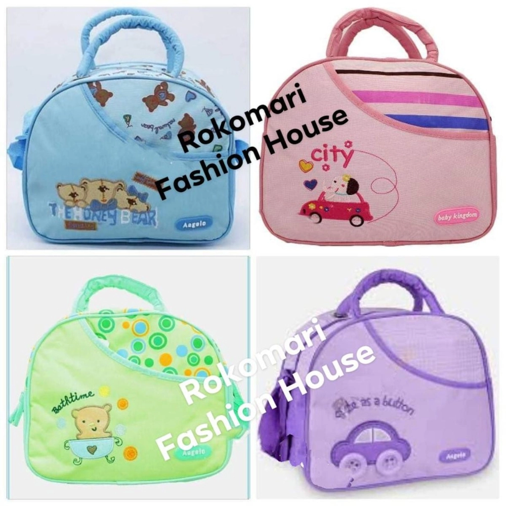 Offspring Shoulder Diaper Bag - Multicolor