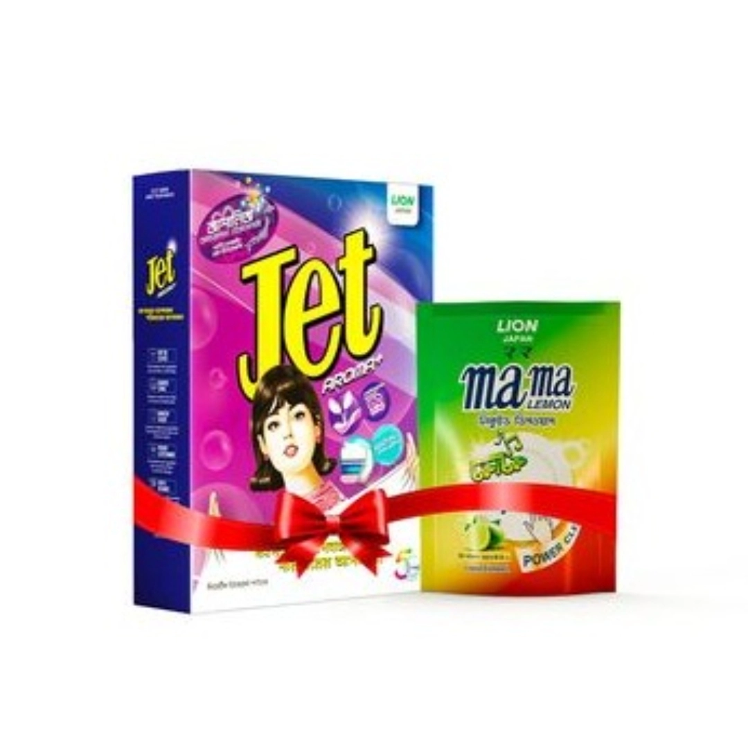 (Buy & Get Free) Buy 1 Piece Jet Aroma+ Detergent Powder Bib Box 1kg ...