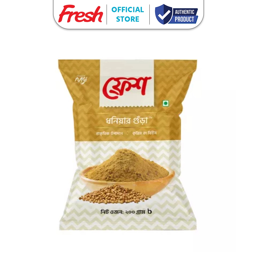 Fresh Coriander Powder – 200gm