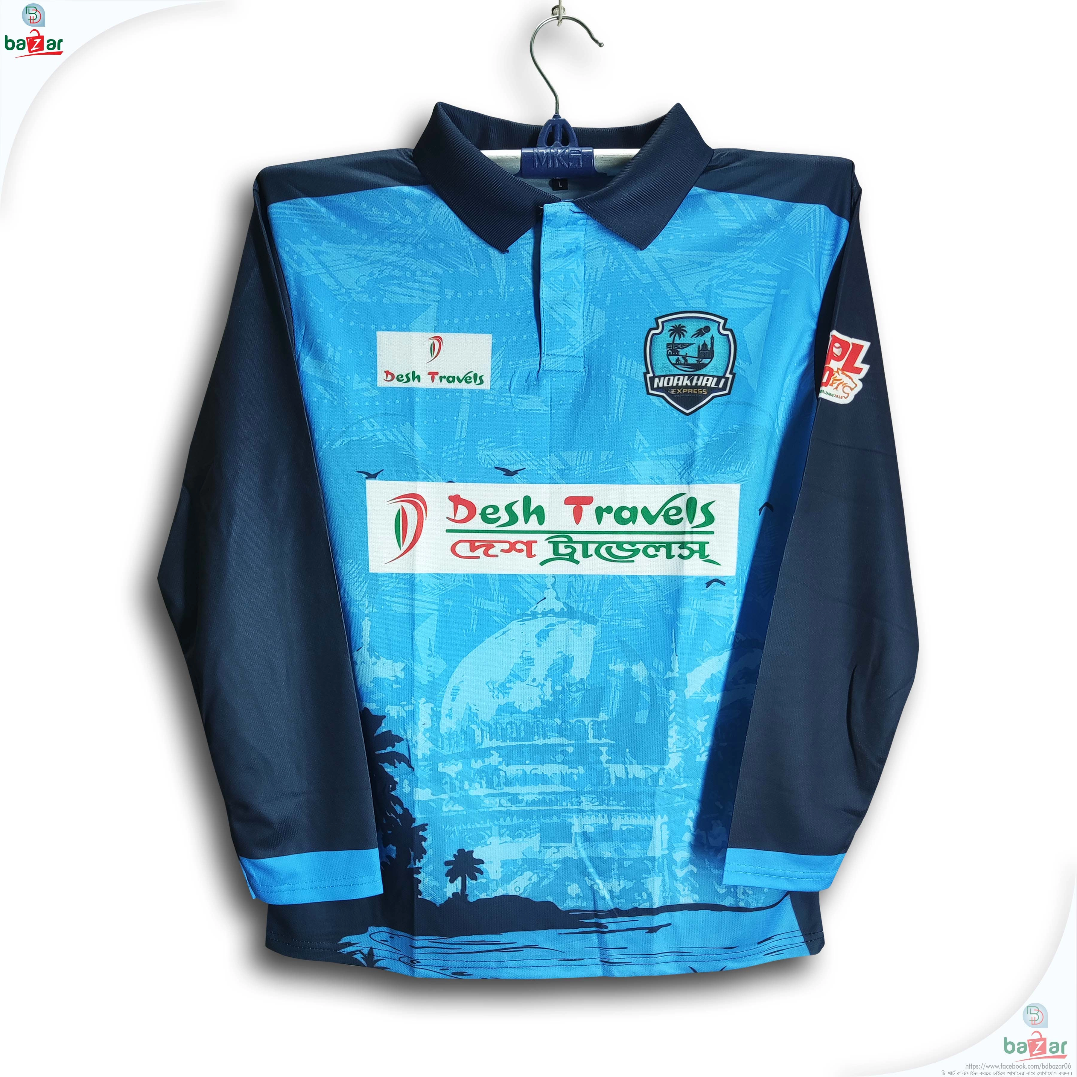 Noakhali Express Premium BPL Cricket Jersey For Men - BPL Long Sleeve ...