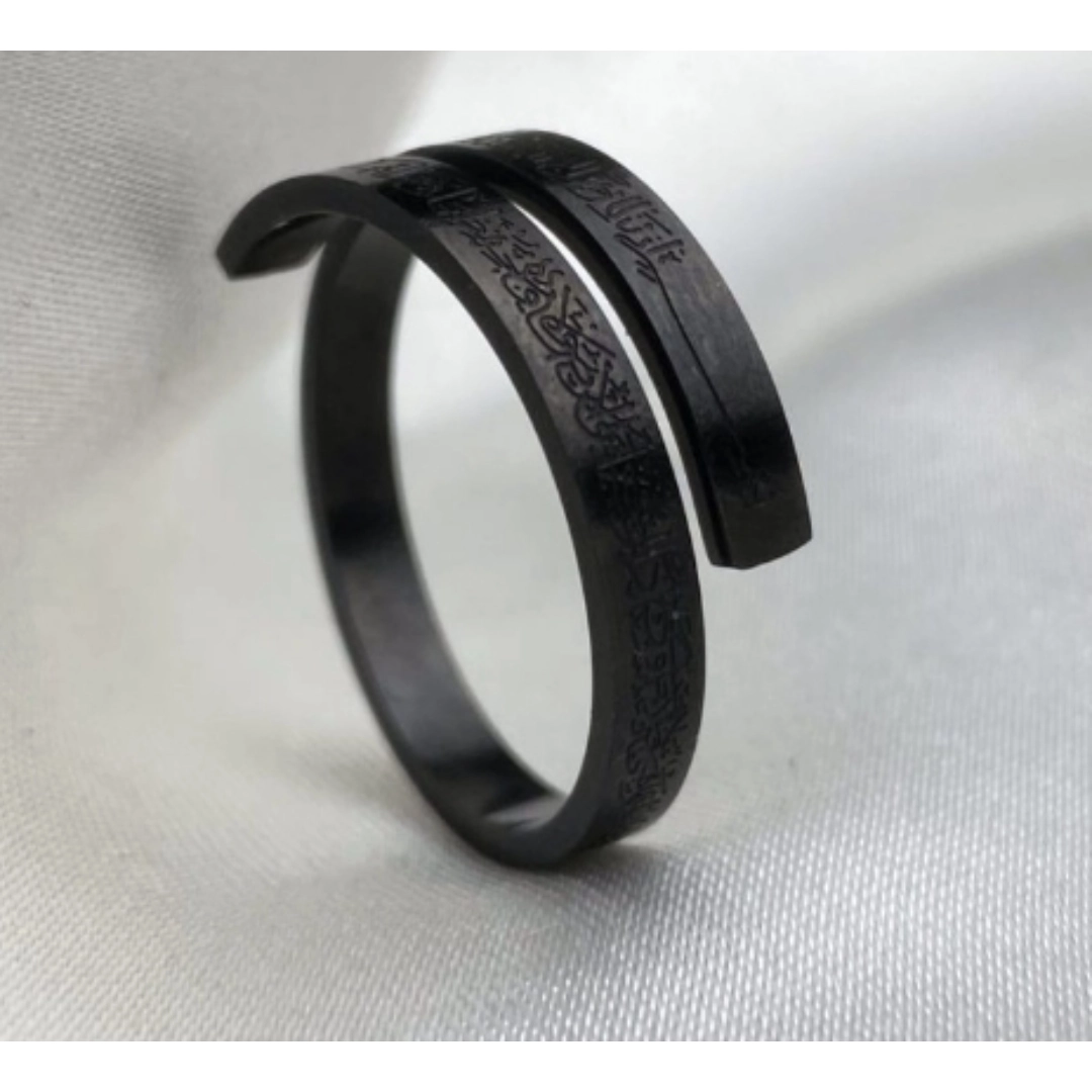 Ayatul Kursi Stainless Steel Finger Ring for Men