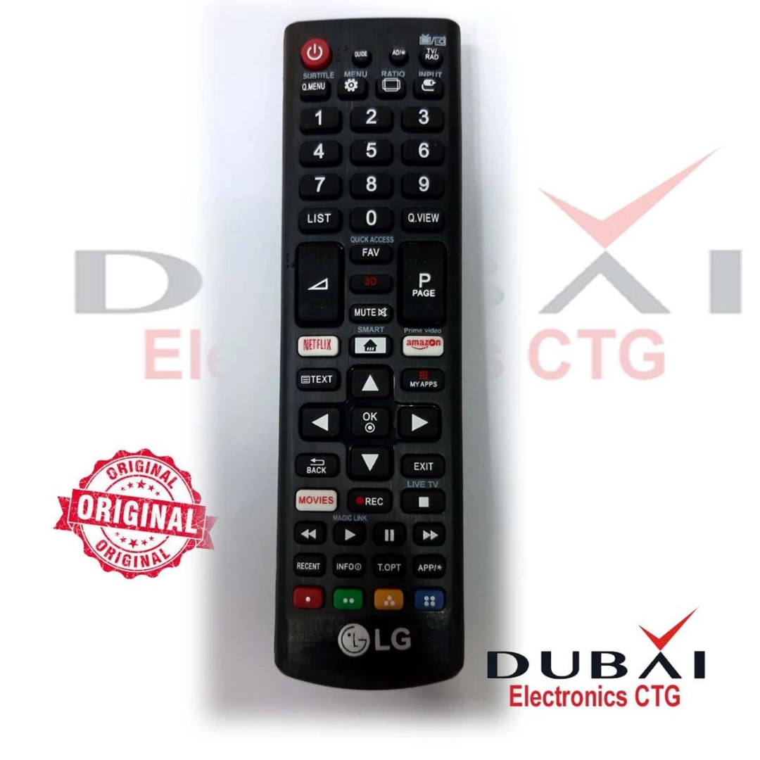 LG Smart tv Remote (Amazome,Netflx button) Compatible Remote Control ...