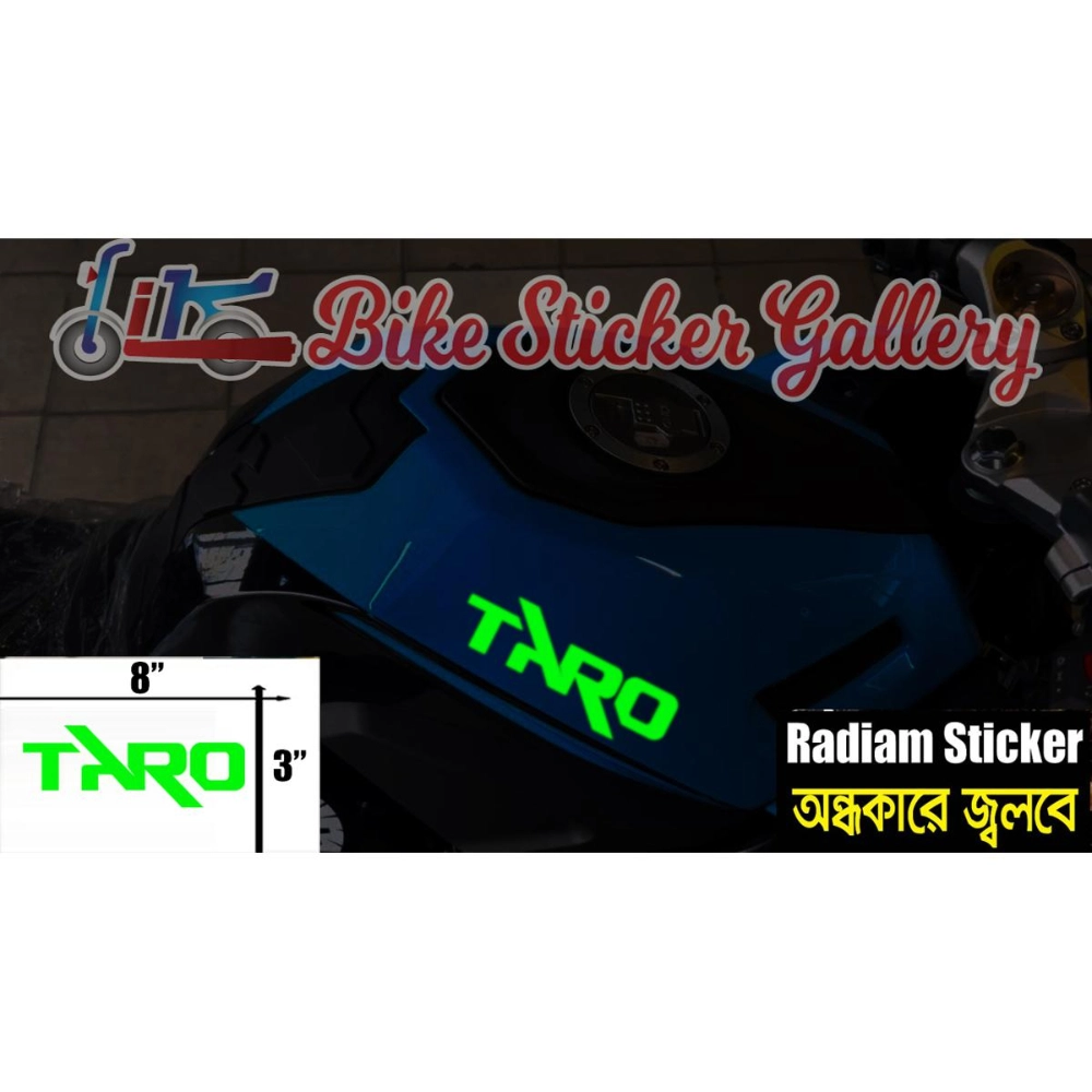 Bike Radium Sticker - Tarogp Moto Logo / Glow in the dark (Waterproof ...