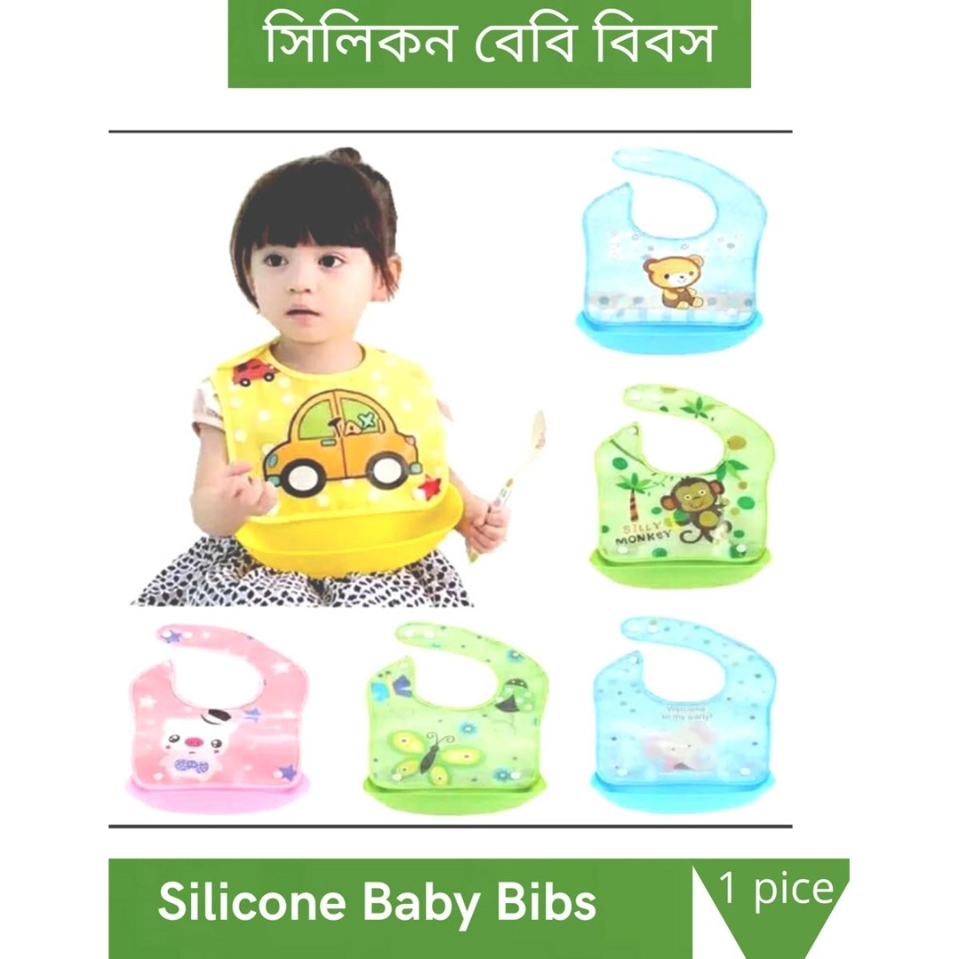 Cartoon Baby Silicone Waterproof Bibs/ Baby Bibs For Boy And Girl