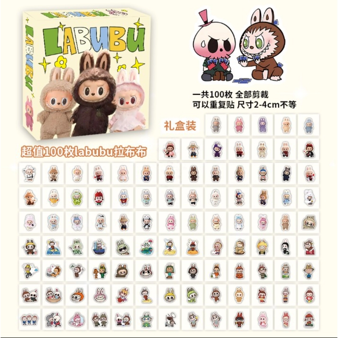 100Pcs/Box Labubu PVC Waterproof 4CM Mini Stickers For Wall Guitar ...