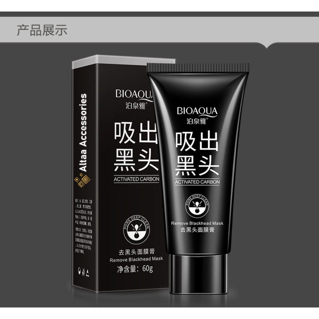 Bioaqua Black Head Remover Peel Off Facial Mask - 60gm