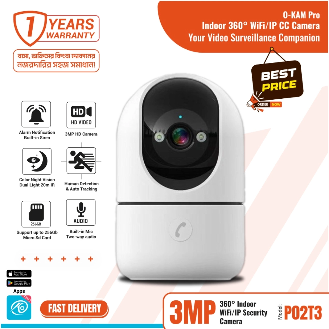 OKAM PRO P02T3 WIFI IP Camera 1080P HD Video 3MP Pan-Tilt 360 Degree ...