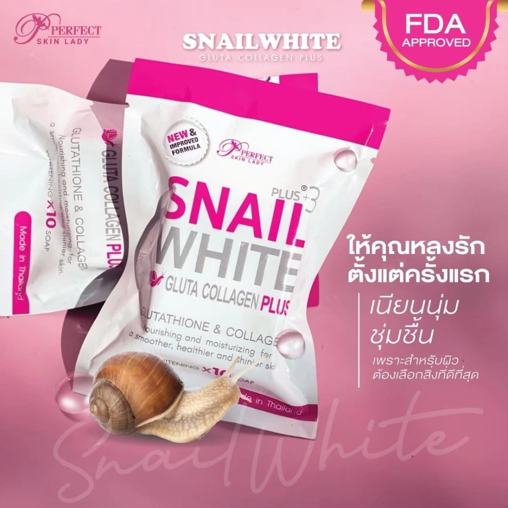 Snail White Gluta Collagen Plus Soap for Women 80g