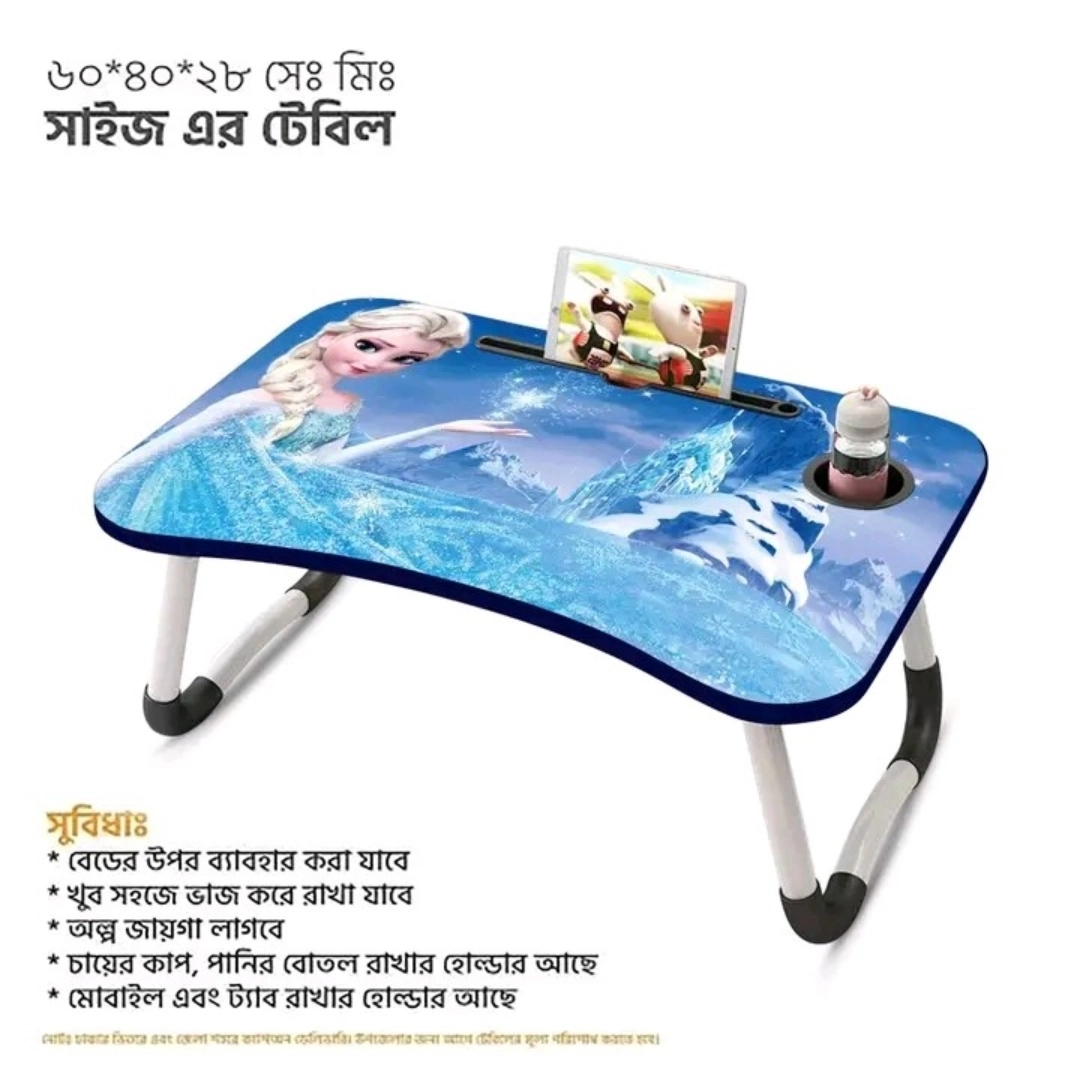 Boss Bazaar Multipurpose Foldable Laptop Table | Study & Bed Table
