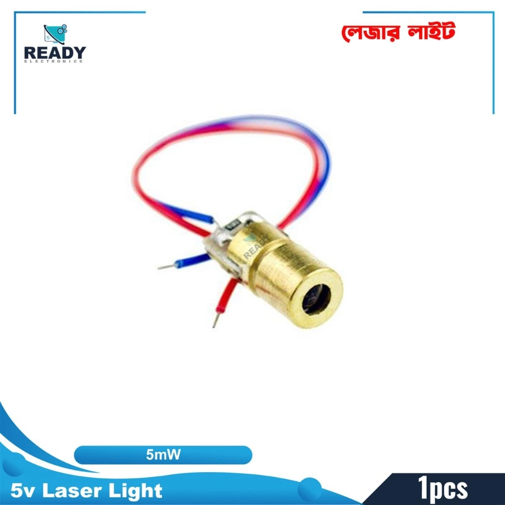 650nm 6mm DC 5V 5mW Laser Dot Diode Module Red Copper Head