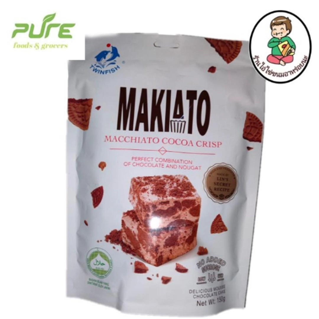 Twinfish Macchiato Strawberry Nought Crisp / Macchiato Cocoa Crisp 150g