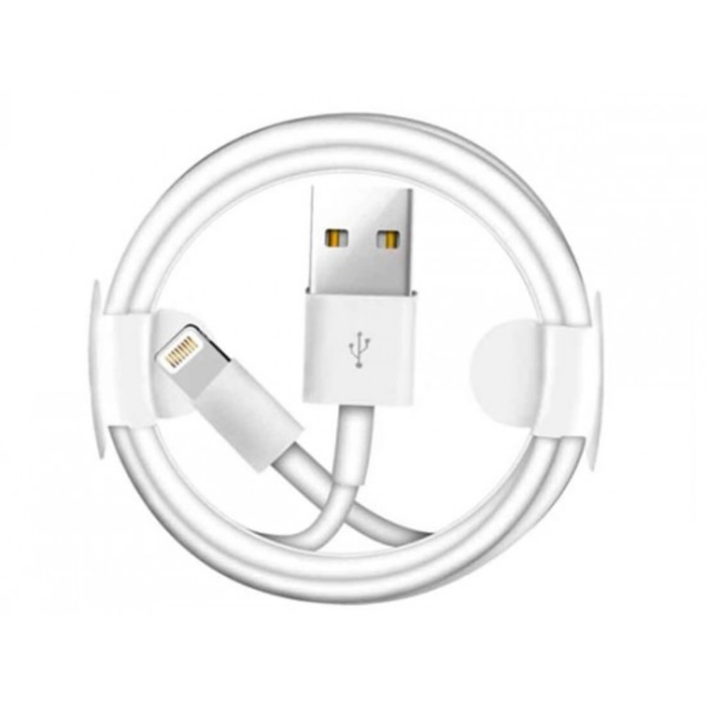 iPhone USB Charging Cable for iPhone 6, iPhone 7, iPhone 8, iPhone 9 ...