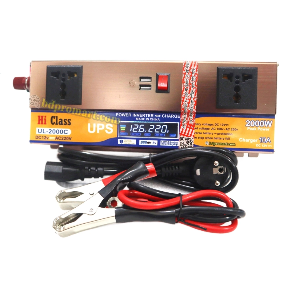 IPS 2000W smart IPS UPS 2000W 12V to 220V power inverter & 10A battery ...