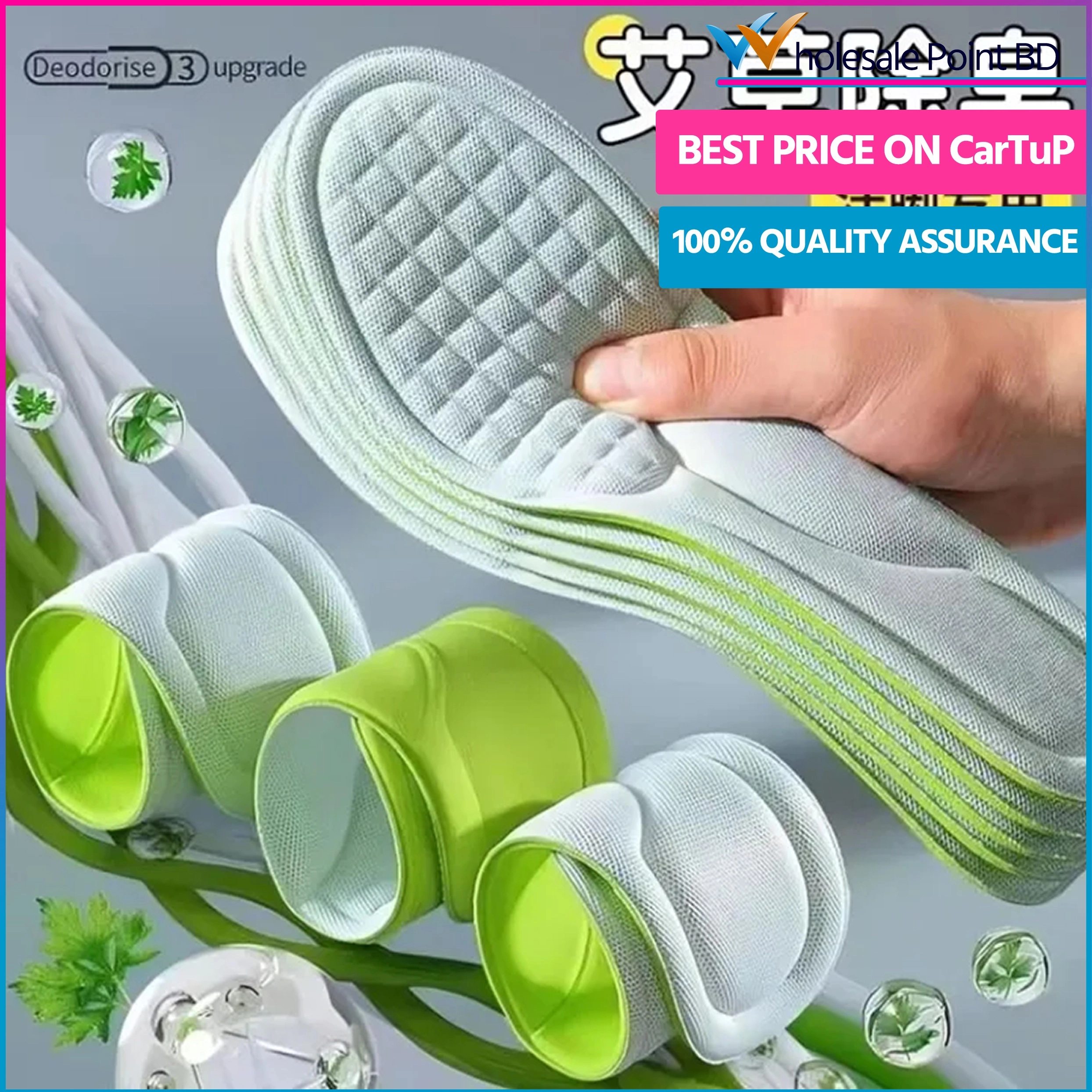 Sport Insole Super Soft Shoes Sole Pads for Feet Shock Absorption ...