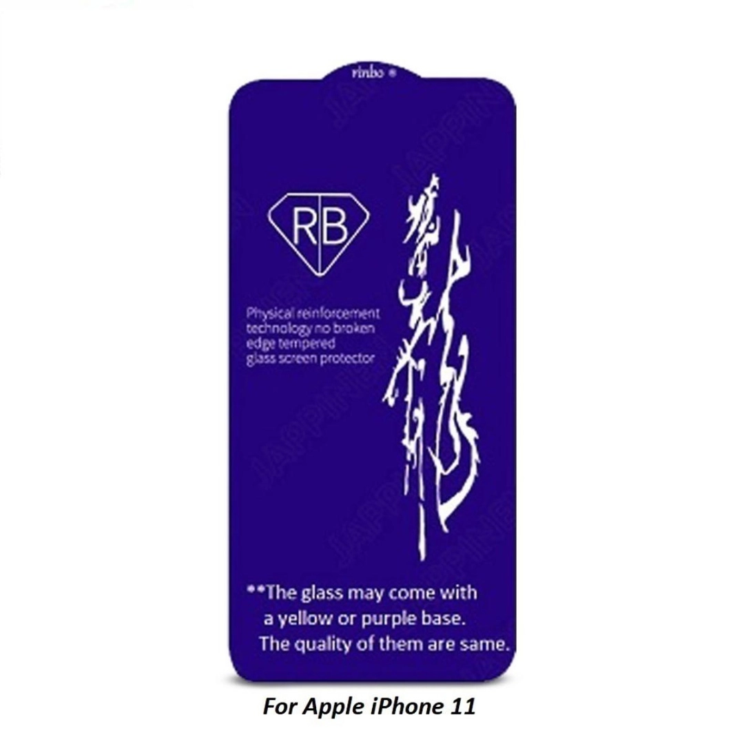 Apple_iPhone 11 Rinbo Full Tempered Glass Screen Protector