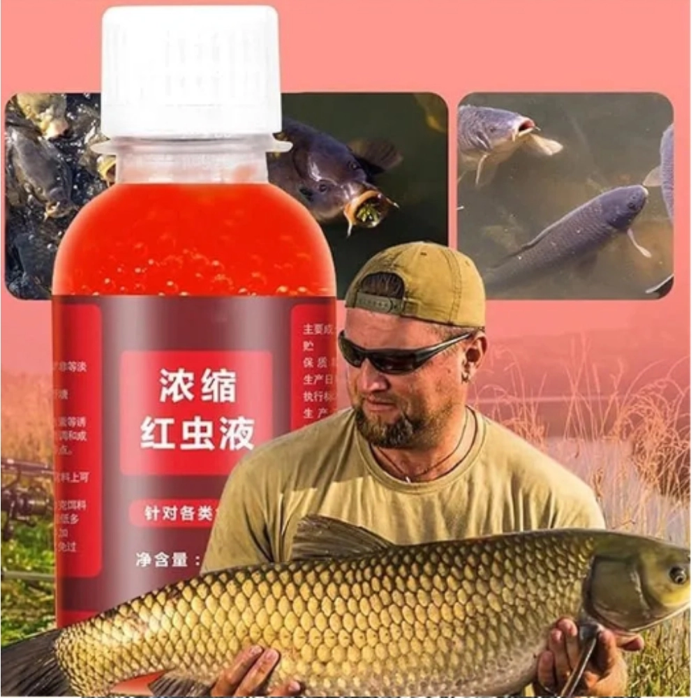 100ml Strong Fish Attractant Concentrated Red Worm Liquid Fish Bait ...