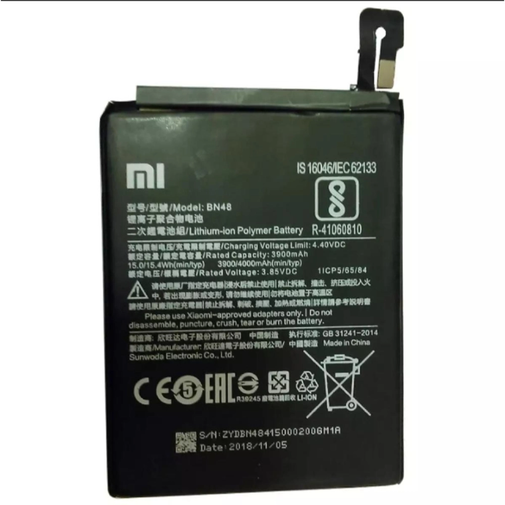 For Redmi Note 6 pro Mobile Battery BN48 For Mi