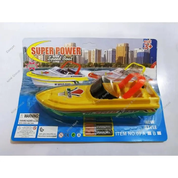 Super Power Speed Boat Battery Operated Toy 1 pcs