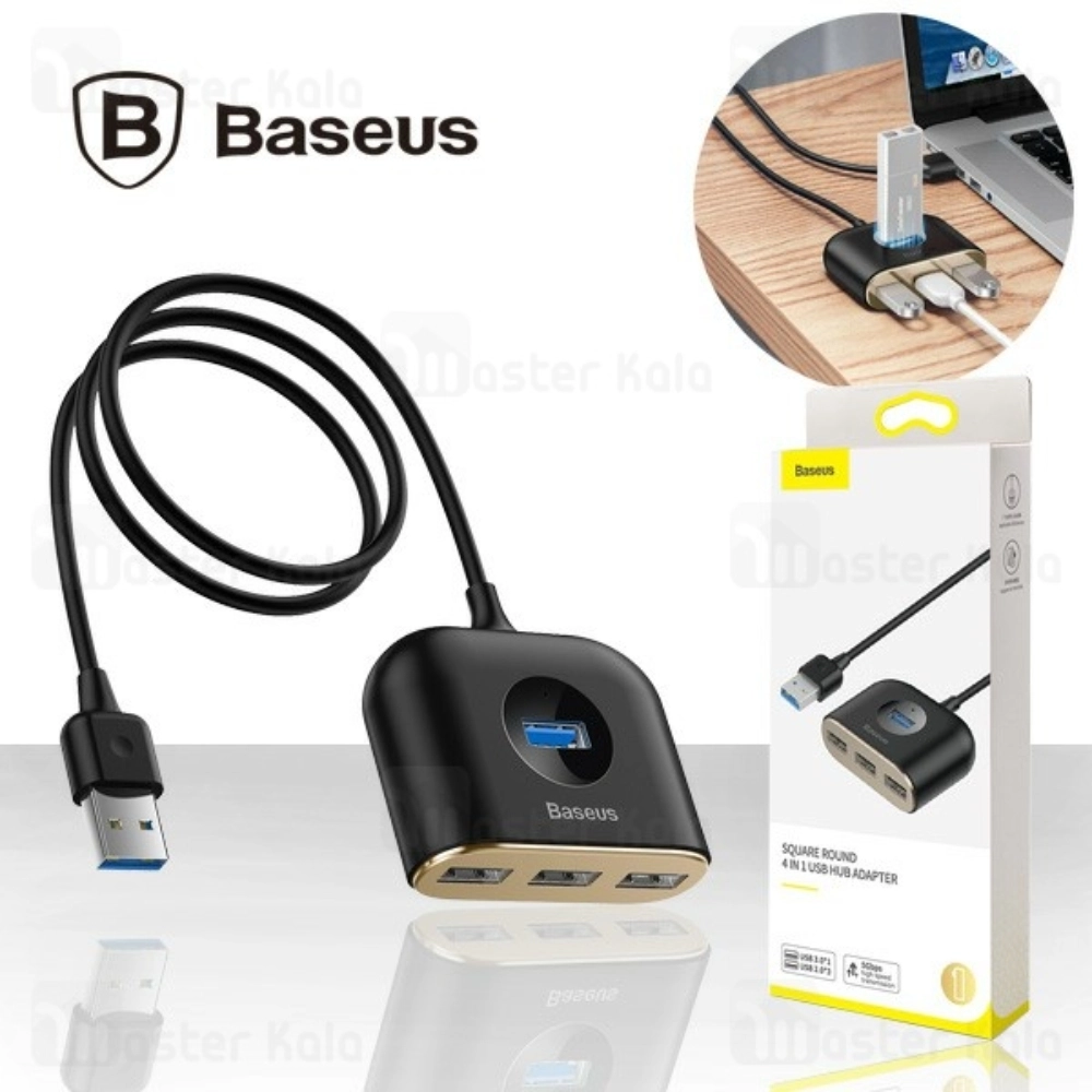 Baseus Square round 4 in 1 USB HUB Adapter USB3.0 TO USB3.0*1+USB2.0*3