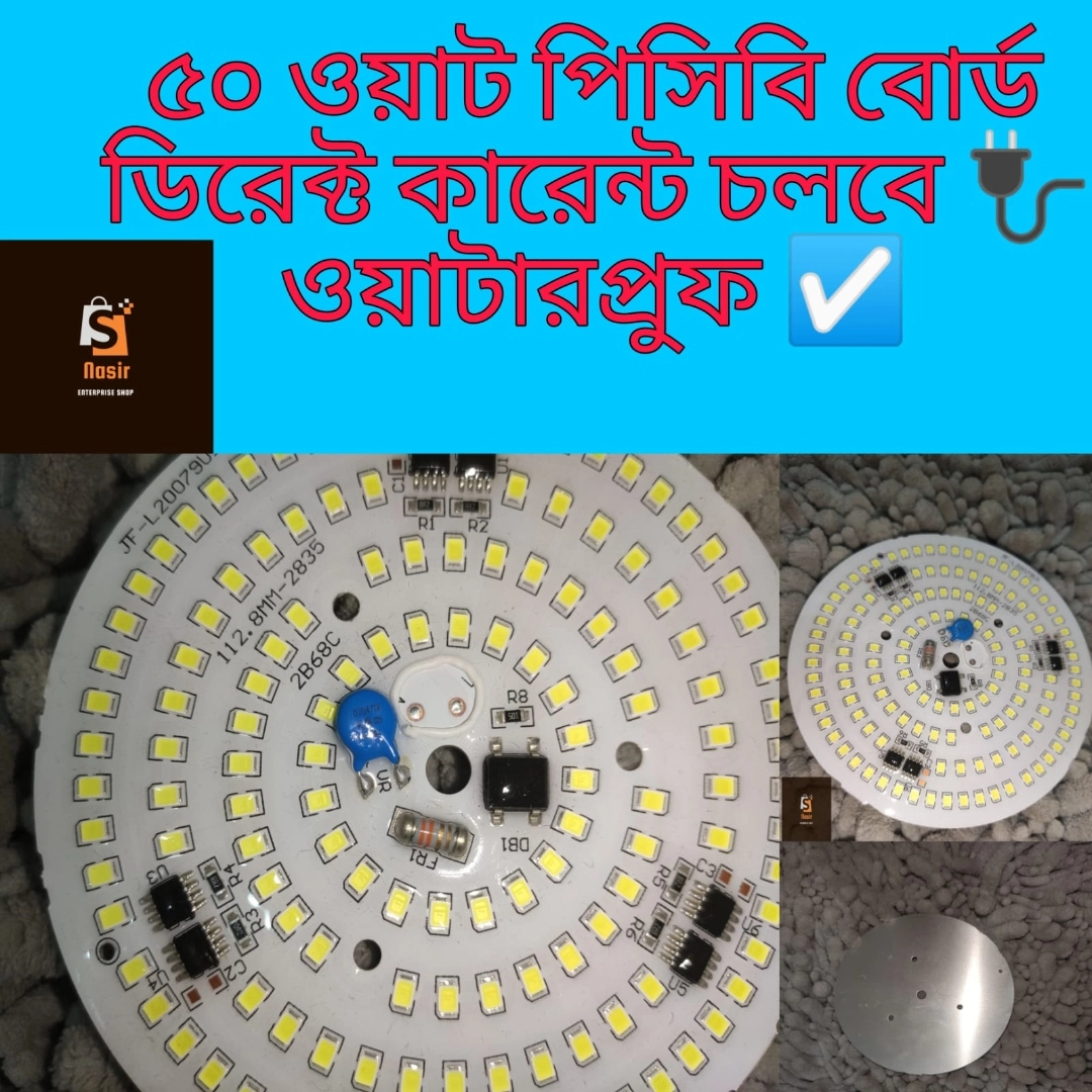Ultra Bright white Input AC 220V 50W Integrated IC Driver SMD LED Water ...