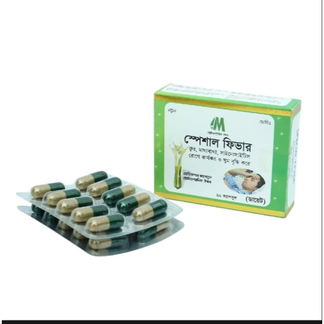 Special Fever 20 Cap Modern Herbal