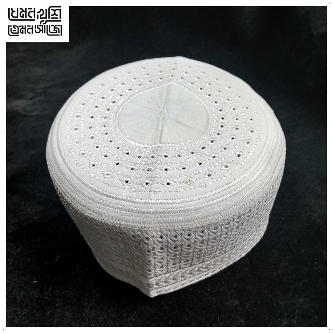 Islamic Product - Tupi For Man - Design 34 - Cap For Men - Cap