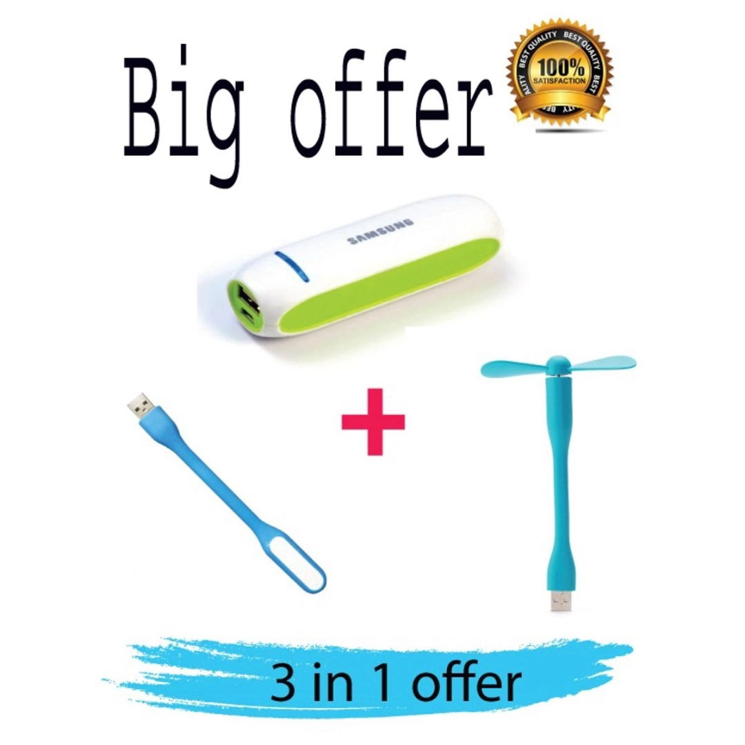 Gadget Pack Combo Offer Mini Ultra Fast Charging Power Bank + USB Fan ...