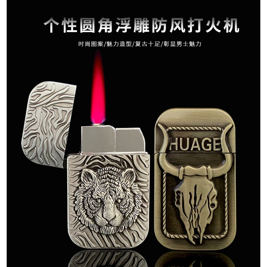 New Creative Embossed Tiger Bull Gas Lighter Windproof Cigarette ...